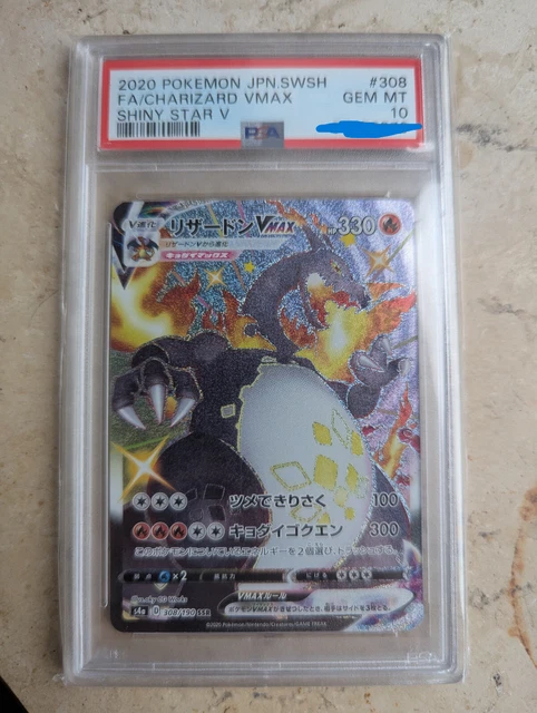 PSA10 POKEMON KARTE Charizard vmax SSR 308/190 shiny star v Japanese EUR 300,00 - PicClick DE