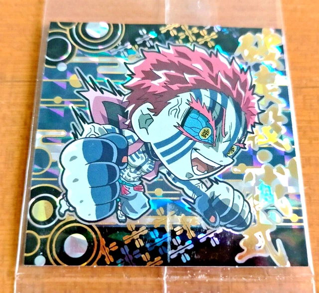 DEMON SLAYER: KIMETSU no Yaiba Akaza 4-12 Japanese Anime Card EUR 3,98 ...