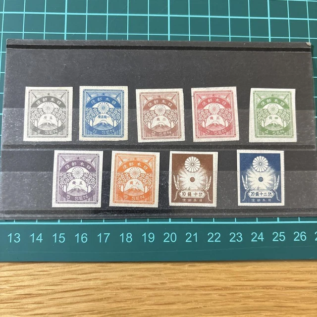 EARTHQUAKE STAMP SET Of 9 Types Antique ac £201.34 - PicClick UK