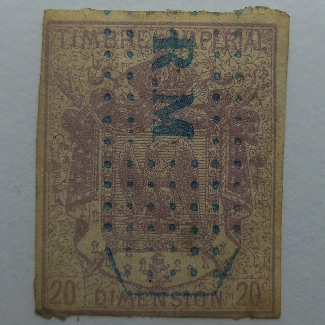 TIMBRE FISCAL DE Dimension Imperial N°6A Y & T EUR 24,00 - PicClick FR