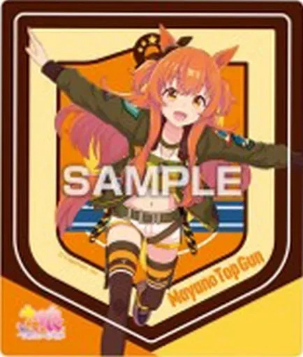 MAYANO TOP GUN Uma Musume Pretty Derby Magnet Character Diecut ...