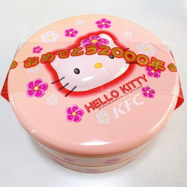 SANRIO PUROLAND 2000 Hello Kitty Oju KFC Heisei Retro Bento Box Picnic ...