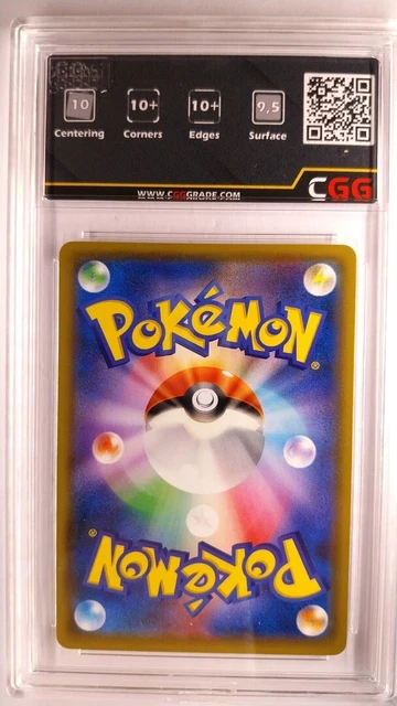 CHARIZARD & BRAIXEN GX CGG 10 Perfect Remix Bout 067/064 23110078 EUR ...