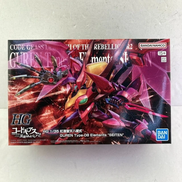 BANDAI HG 1/35 Code Geass GUREN Type-08 Elements "SIDES" Model Kit JPN EUR 113,87 - PicClick ES
