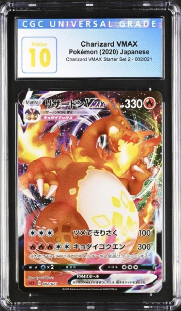 CGC 10 PRISTINE Japanese Pokemon 2020 Charizard VMAX 002/021 Charizard ...