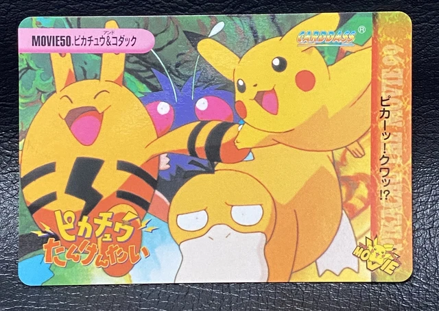 PIKACHU ELEKID PSYDUCK Venonat Pokemon BANDAI COLLEZIONE ANIME CARDDASS ...