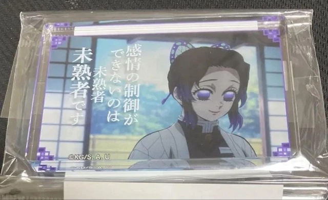 DEMON SLAYER: KIMETSU no Yaiba Famous Quotes Mini Acrylic Block Shinobu ...