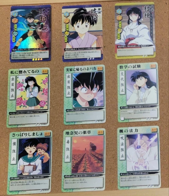 INUYASHA MISOKO TATAMI Battle Card Game Amber Kikyo Kagome Shippo Kaede ...