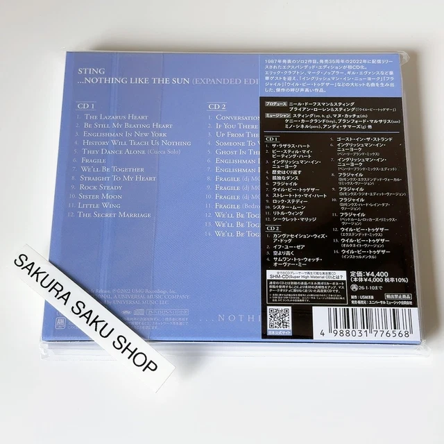 STING NOTHING LIKE The Sun Expanded Edition 2SHM-CD Japan Bonus Tracks ...