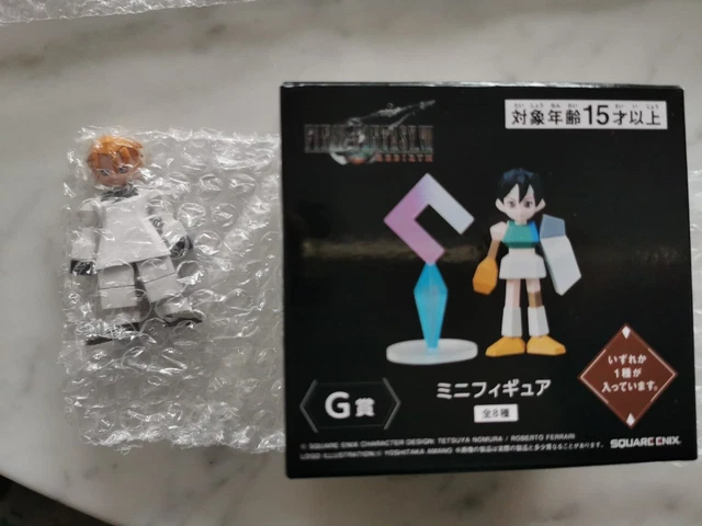 FINAL FANTASY 7 Rebirth Rufus Shinra Polygon Mini Figure Kuji Prize FF7 ...
