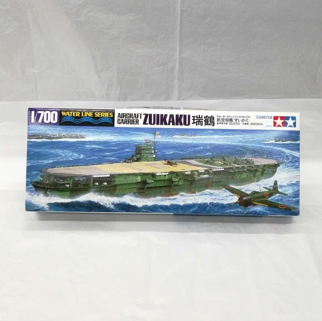 AIRCRAFT CARRIER ZUIKAKU Model No. Wieter Line Series No.214 Tamiya ...