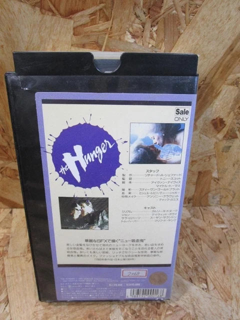 DAVID BOWIE VHS Hanger Rare Movie Modern Horror Tony Scott Directed £73 ...