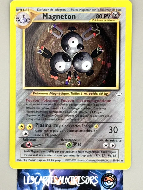 CARTE POKÉMON MAGNETON 10/64 EDITION 2 ED2 Neo Revelation VF FR EUR 79,99 - PicClick FR