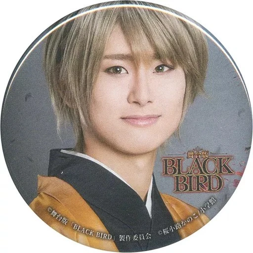 BADGEPIN MASAKI IKU Hoki Vertical Random Cast Can Badge "Bühnenversion ...