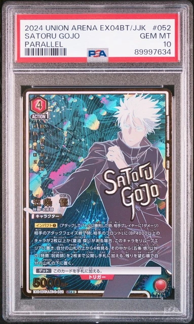 UNION ARENA SATORU Gojo PSA 10 Jujutsu Kaisen EX04BT/JJJK-3-052 parallèle-2 étoiles EUR 288,25 ...