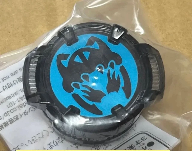 KAMEN RIDER GEATS Kamen Rider Vice Core ID BANDAI Limited Editions New ...