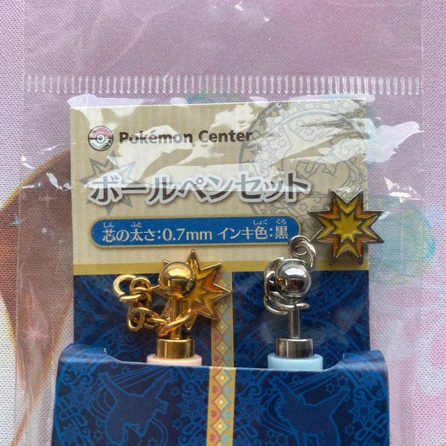 LATIAS LATIOS BALLPOINT pen set my dearest $682.96 - PicClick AU