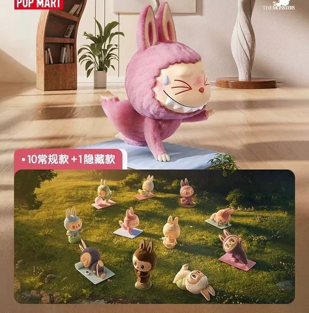 POPMART LABUBU THE Monsters Lazy Yoga Series Confirmed Blind Box Figure ...