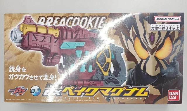 BANDAI TRANSFORMATION GUN Dx Bake Magnum Sentai Hero EUR 163,35 ...