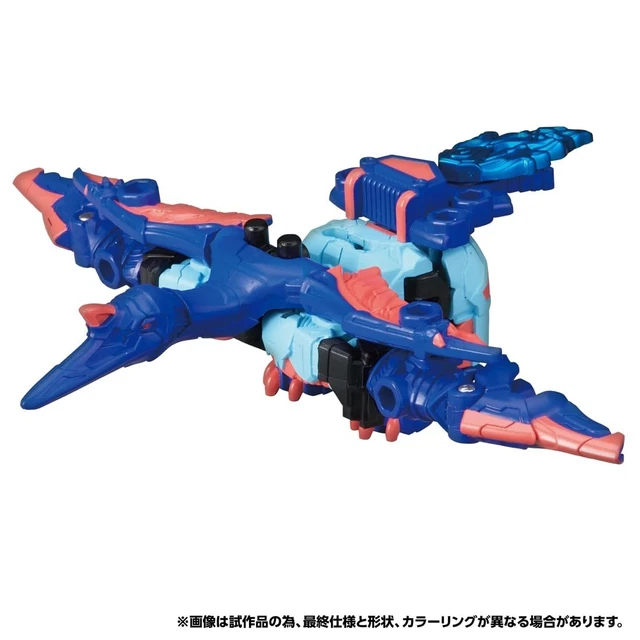 TAKARA TOMY TRANSFORMERS Wild King WKWB-05 Energy Beast Cobalt Wing EUR ...