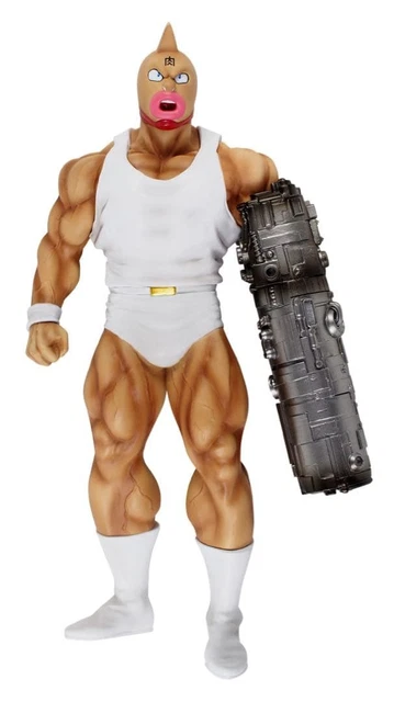 KINNIKUMAN CCP CMC NO.78 Kinnikuman Suguru Key Arm Ver Original Color ...