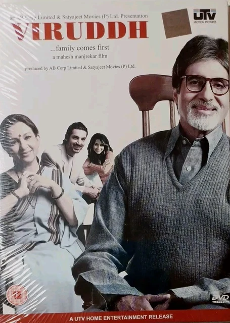 VIRUDDH DVD NEW Sealed Region Free Bollywood Amitabh Bachchan + Free Uk ...