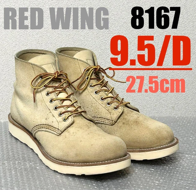 RED WING 9.5D 8167 Harley Gpz Excavator m18_0213 £267.23 - PicClick UK