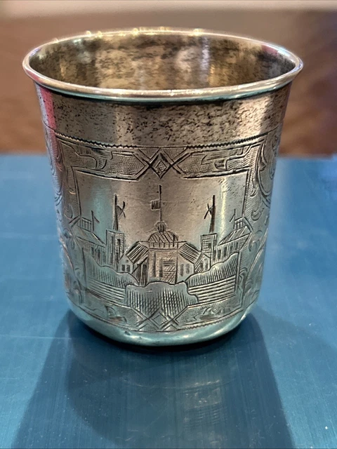 ANTIQUE RUSSIAN 84 SILVER HAND ENGRAVED KIDDUSH CUP, 40g, Hallmarked £ ...