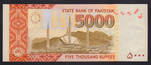 P5000 PAKISTAN BANKNOTE 2007 - 5,000 RUPEES - MINT UNC P51b - JINNAH £ ...