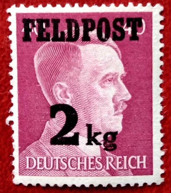 STAMP GERMAN REICH DR registration stamp Adolf Hitler field post front ...