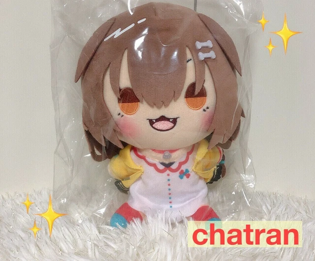 HOLOLIVE DON QUIJOTE Donki Plush Doll Inugami Korone Mochidoru H: 9 ...