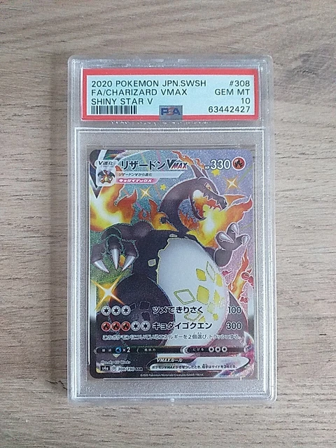PSA 10 POKEMON Charizard VMAX Shiny Star V 308/190 s4a Japanese £112.00 - PicClick UK