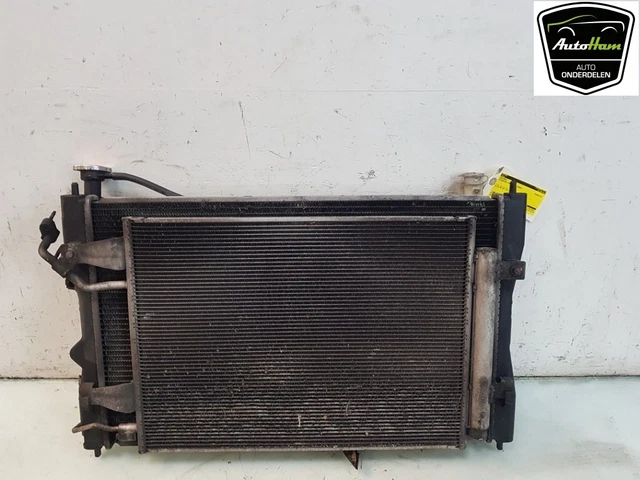 MR568975 RADIATEUR COMPLET RADIATOR COMPLETE Mitsubishi Colt (Z2/Z3 ...