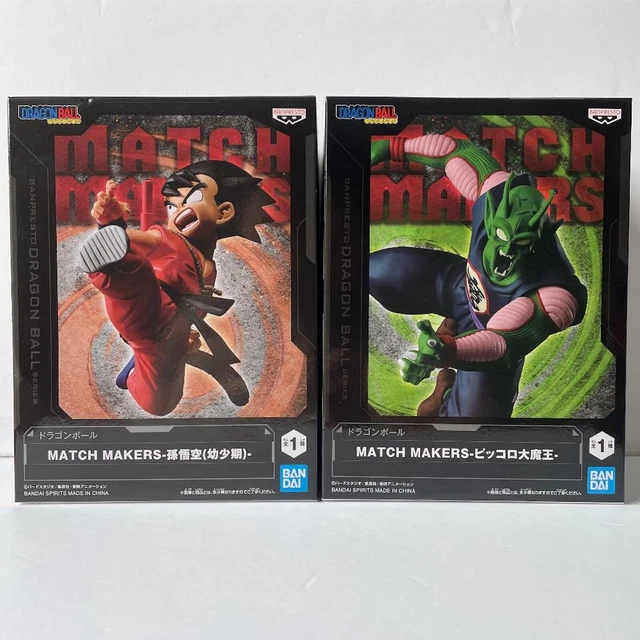 DRAGON BALL MATCH Makers Figure Son Goku Childhood Piccolo Set ...