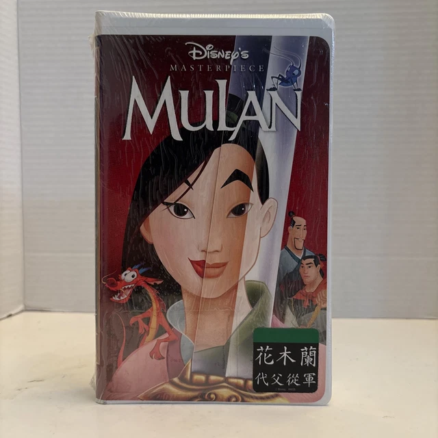 MULAN VHS MASTERPIECE Collection Walt Disney Sealed with Water Mark $14 ...