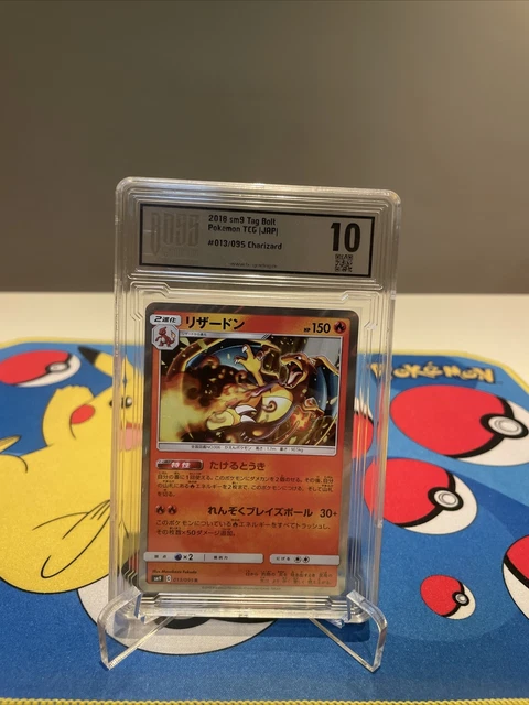 POKEMON GLURAK VMAX Boss Grading BCG 10 wie PSA BGS Charizard Premium ...