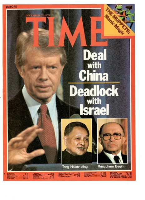 1978 TIME JIMMY Carter Deng Xiaoping Begin Est Solo Le Cover Original ...