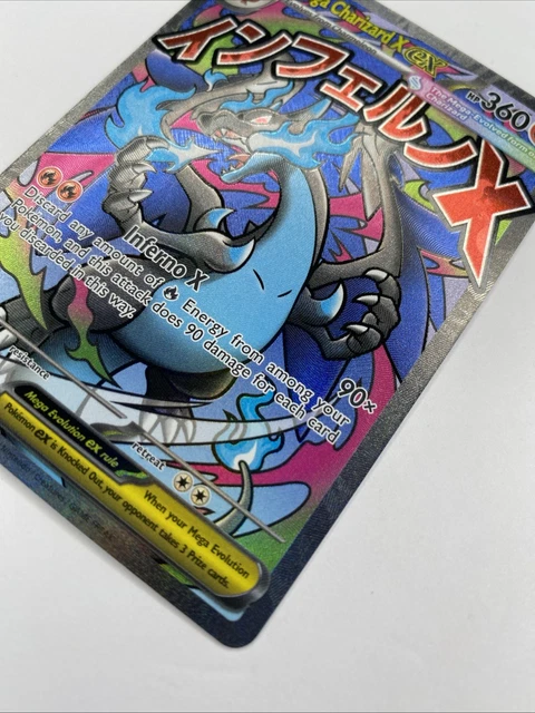POKÉMON PHANTASMAL FLAMES Mega Charizard x Ex UPC Promo Pack - MINT $58 ...