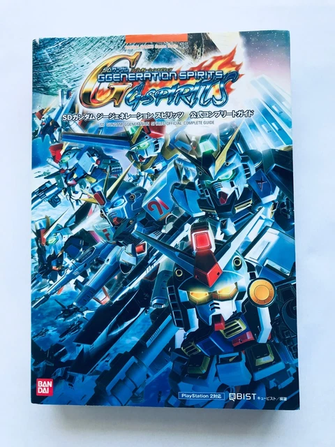 SD GUNDAM G Generation Spirits Official Complete Guide Strategy Book ...
