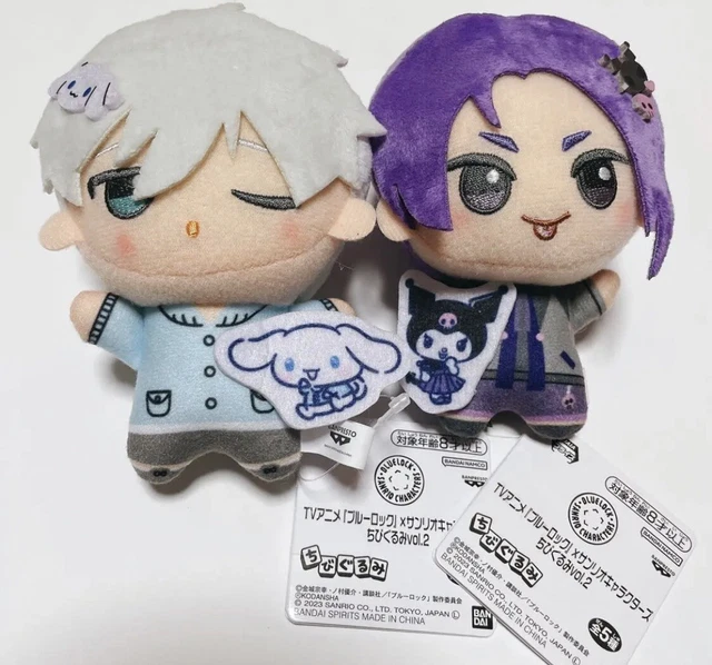 BLUE LOCK SANRIO Seishiro Nagi Reo Mikage Chibigurumi Plush Doll Mascot ...