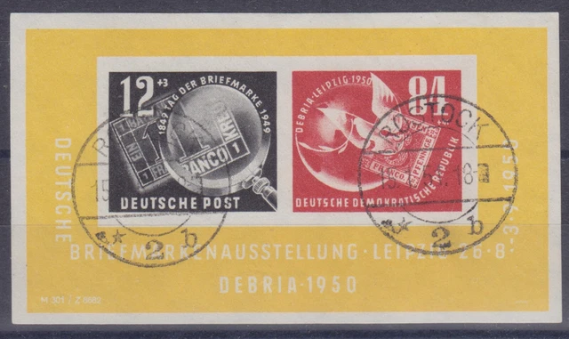 DDR BLOCK 7 DEBRIA Blockausgabe, mit Tagesstempel "ROSTOCK 15.1.51" EUR 35,00 - PicClick DE