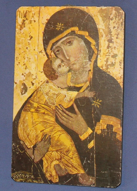 ANCIENNE ICÔNE ORTHODOXE imprimée La Vierge Marie Christ Enfant EUR 49,93 - PicClick FR