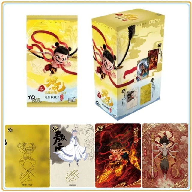 KAYOU NEZHA 2 MOTONGNAOHAI Trading Cards Demon Child Roars The Sea ...