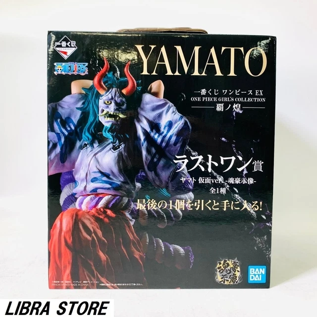 RARE ONE PIECE Kuji 2022 Ex FILLE Collection Yamato Masque Ver ...