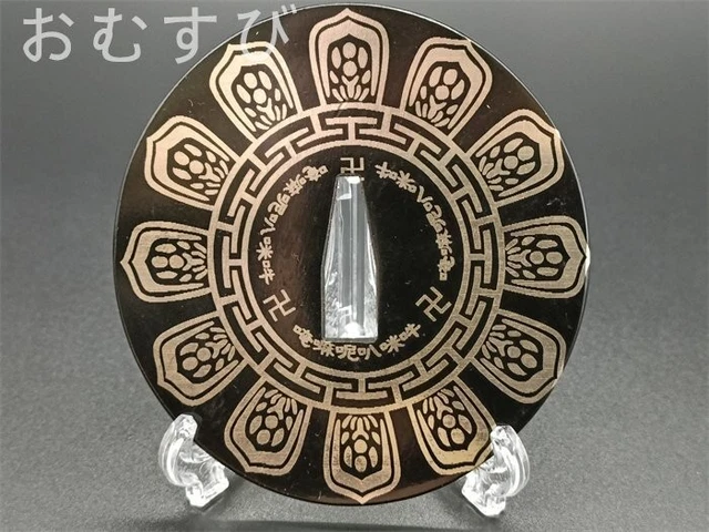 ÉPÉE JAPONAISE TSUBA fer sacré motif lotus incrustation dorée EUR 251 ...