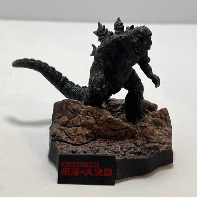 BANDAI APPEARANCE 2002 / 2003 GODZILLA Diorama Mini Figure HG Yuji ...
