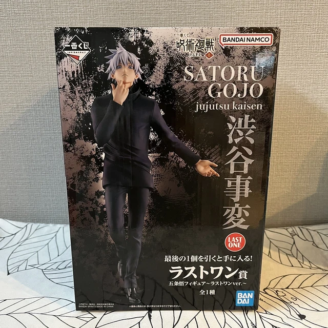 FIGURINE JUJUTSU KAISEN Satoru Gojo Ichiban Kuji Shibuya Incident 1 ...