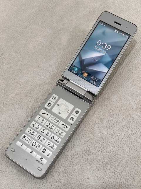 KYOCERA 902KC DIGNO Keitai 3 Android Flip Phone Silver Unlocked Japan ...