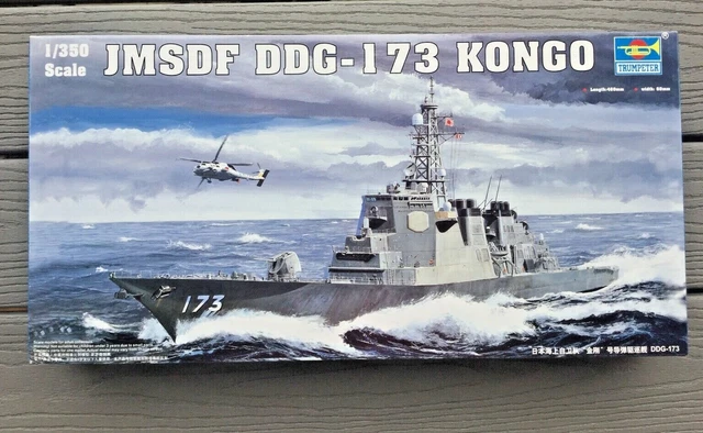 TRUMPETER 1/350 JMSDF DDG-173 Kongo Plastic Ship Model Kit Item # 04532 ...
