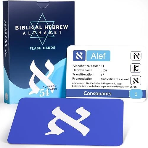 HEBREW BIBLICAL ALPHABET Flash Cards – Alef Bet 48 Letter Educational ...